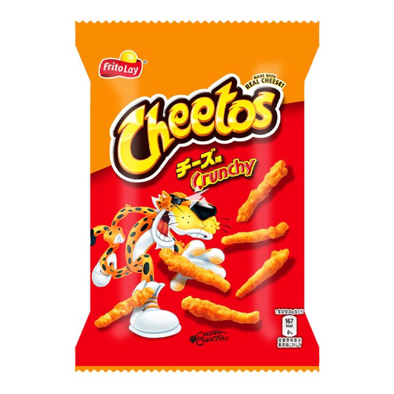 Cheetos Crunchy Cheese Japan 75g - Japońskie chrupki o smaku sera ...