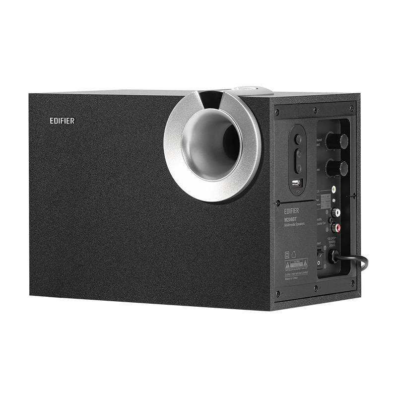 Edifier M206Bt Czarne Zestaw Głośników 2.1 Bluetooth - Edifier | Sklep EMPIK.COM