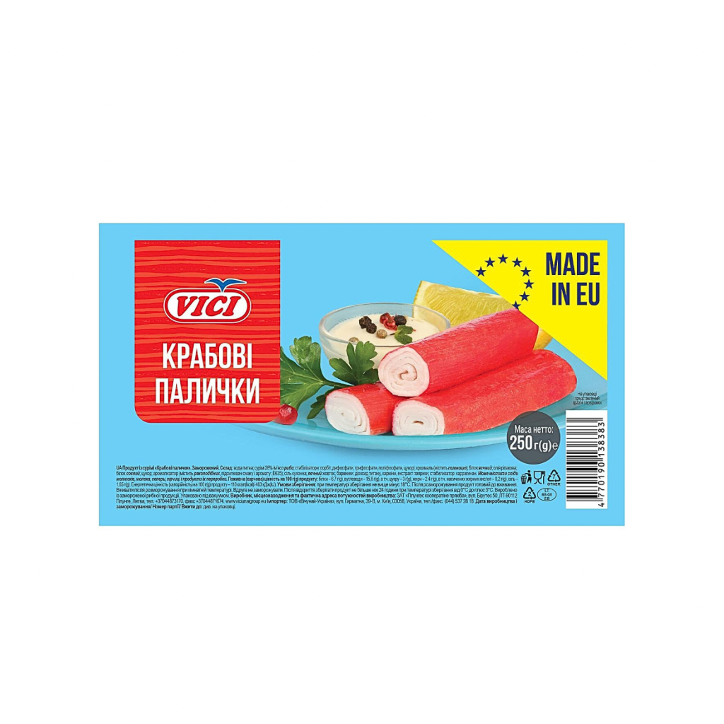 Paluszki krabowe surimi "Vici" 250g - Foodex24.pl