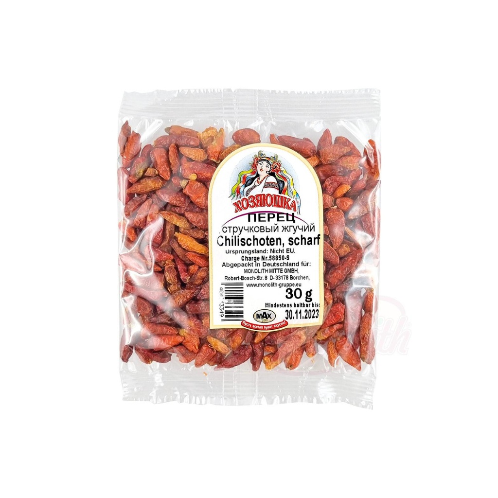 Papryczka Chilli pepperoncino Hoziajuszka, 30g - Foodex24.pl