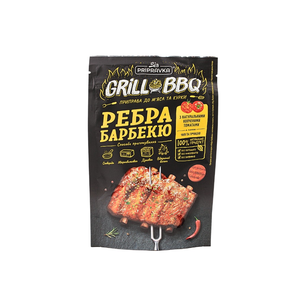Przyprawa Żeberka z Grilla "Pripravka GRILL&BBQ" 30g - Foodex24.pl