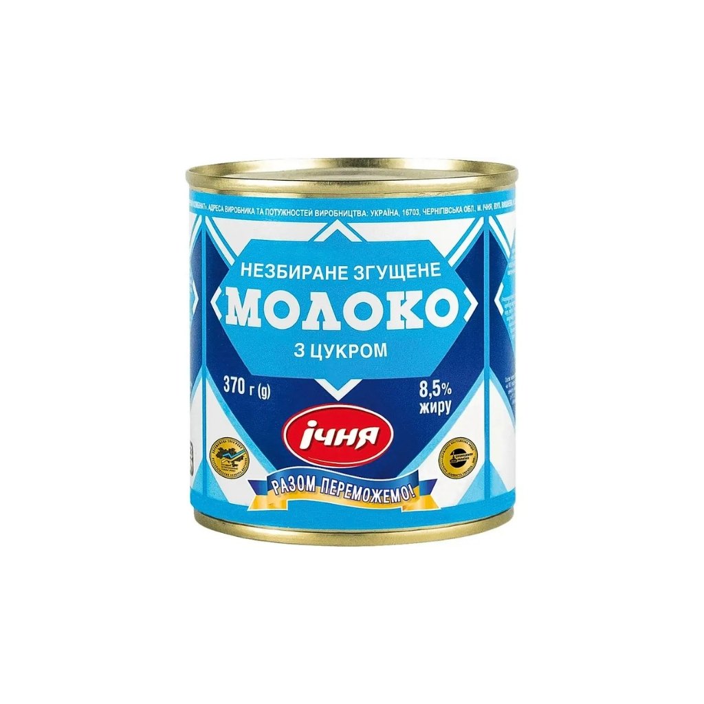 Mleko zageszczone Ichnia, 370 g - Best-Market.pl