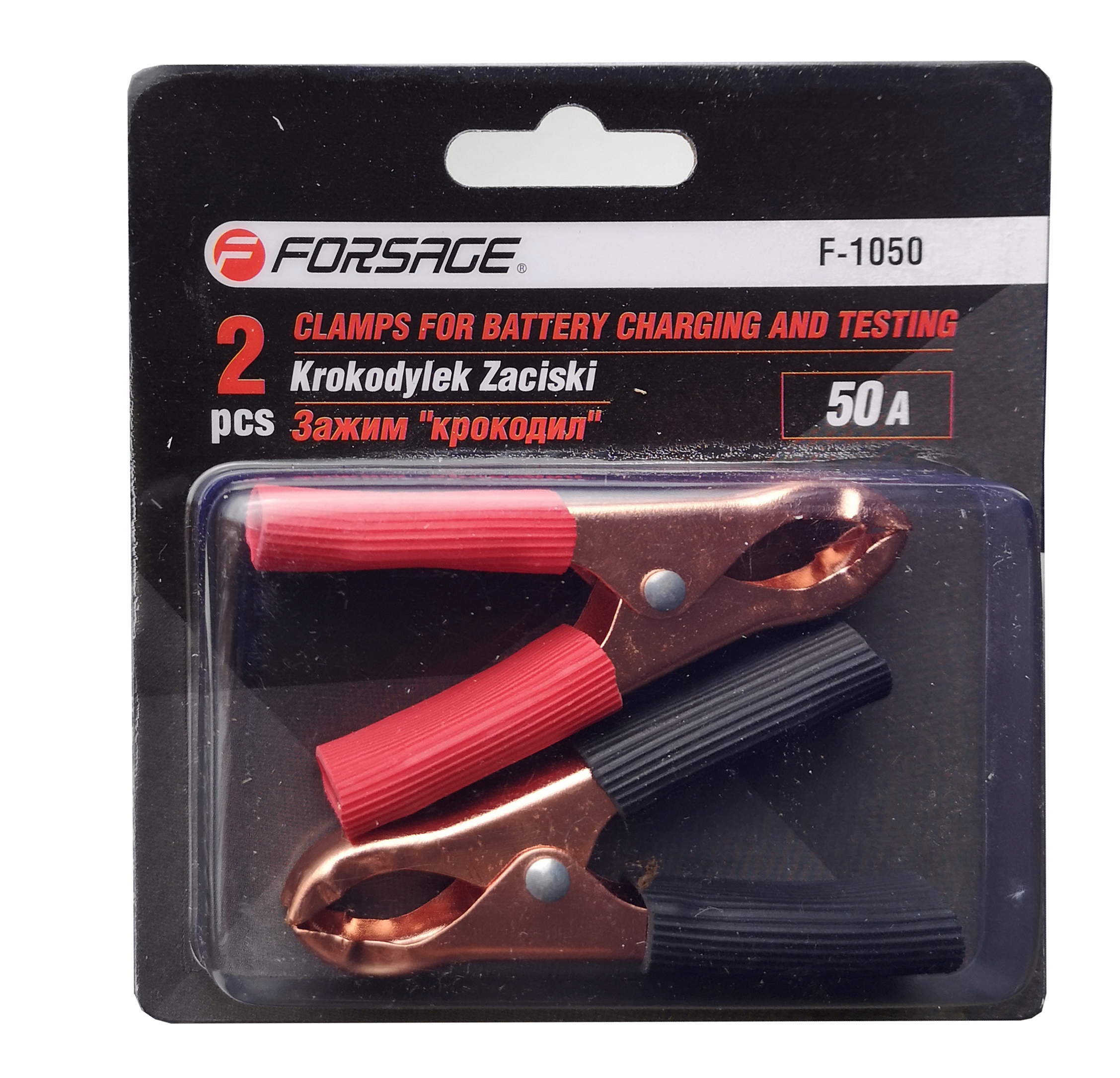 Set cleme baterie, 50A, 2 buc - eMAG.ro